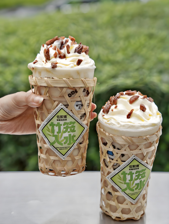 Ho Hlaha ha Tee ea Lebese ea Chaena: Ho Hlalosoa Ketsahalo ea Lefatše ...